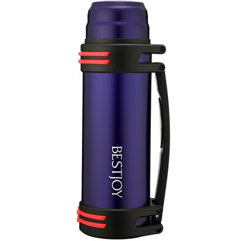 【富光FGBE-VM07】富光保温杯1600ml大容量保温瓶户外车载热水瓶旅行壶蓝色FGBE-VM07【行情 报价 价格 评测】-京东