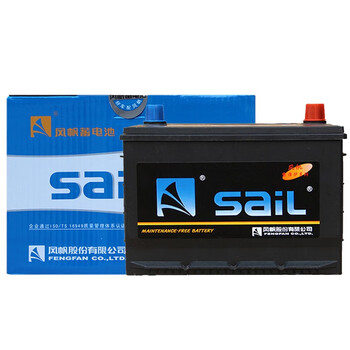 【风帆75D23L免维护蓄电池】风帆（sail）75D23L免维护蓄电池 适配海马S7奇骏天籁翼神劲炫森林人赛拉图途胜 汽车电瓶65AH ...
