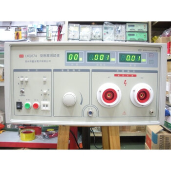 定制定制2670A高压机2671/2672/2674交直流5kV/10kV/20kV耐压机 LK2674(15kV/ACDC20mA)【图片 ...