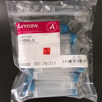 【施莱登冻存管/离心管】施莱登 Axygen爱思进 SCT-5ml-10ml-15ml-50ml-25-S冻存管 离心管 运输管 10ml冷冻管灭菌25支/包 【行情 报价 价格 评测】-京东