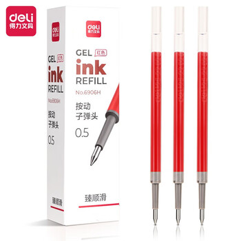 得力（deli） 臻顺滑按动中性笔芯 签字笔水笔替芯 0.5mm子弹头20支/盒S221 20支/盒按动子弹头-0.5mm红-6906H【图片 价格 品牌 报价】-京东