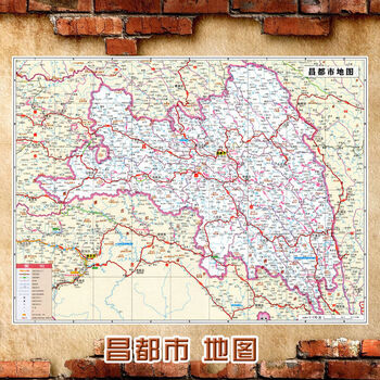 2021新款 昌都市地图墙贴 超大巨幅 交通行政区划图 装饰画海报 90-120cm（高X宽） 相纸（有配送专业胶不伤墙）