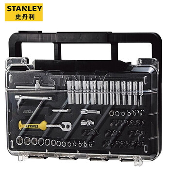 【史丹利STMT74175-8C-23】史丹利60件6.3MM系列公制套筒钻石盒组套STMT74175-8C-23【行情 报价 价格 评测】-京东