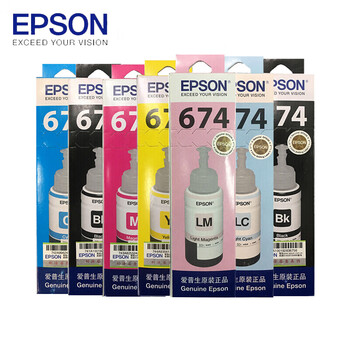 【爱普生爱普生6741-6】爱普生（EPSON）T674 原装墨水7只装（黑*2+彩色*5） (适用L801/L805/L810/L850 ...