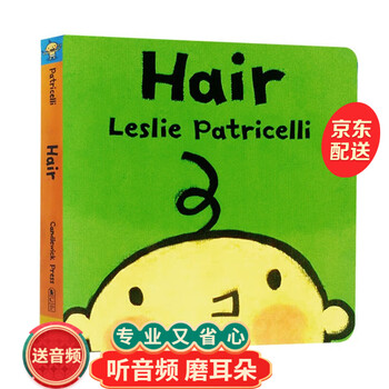 英文原版绘本Hair一根毛小毛孩理发Leslie Patricelli童趣绘本学前教育 纸板#