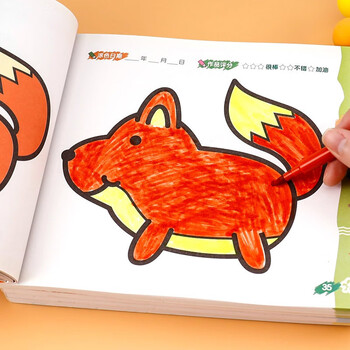 儿童涂色本学画画本2-3-6岁两岁学画宝宝涂鸦填色画蜡笔画画书幼儿园幼儿园启蒙涂鸦图画绘画书填色本儿童画画本涂色绘本启蒙涂画册 2-5岁学画画+涂色 全8本