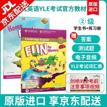 新版剑桥少儿英语Fun for YLE真题备考视频听说读写中小学英文原版进口YLE考试官方认证教材funfor fun for movers 书+册