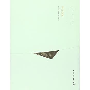 宋城赣州—中国精致建筑100