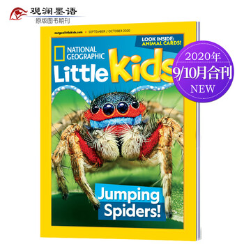 【单期可选/4本惊喜价】National Geographic Little Kids 美国国家杂志幼儿版 2022年/2021年月刊 3-6岁幼儿英语英文杂志 2020年9/10月合刊