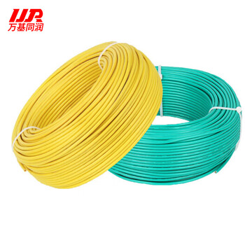 【万基同润铜芯塑料线ZR BVR 16mm² 450/750V（起订量：100米）】万基同润 铜芯塑料线ZR BVR 16mm²(起订量：100米）【行情 报价 价格 评测】-京东