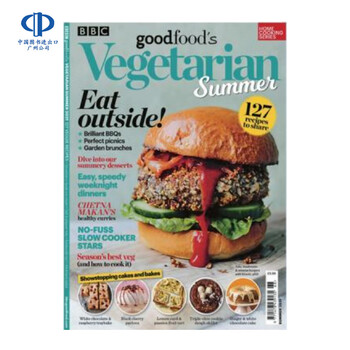 【半年订阅】bbc good food (uk) 餐饮美食 英文原版进口年订12期 830C0042