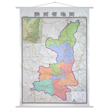 省市地图 中国分省地图系列 1.4*1米 办公交通政区挂图 陕西省地图 （全省）单面图