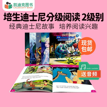 凯迪克图书 Disney Kids Readers for China Level 2 培生迪士尼分级阅读 2级别 原版英文绘本 英语启蒙 英文原版
