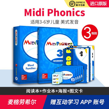 原版进口 米迪幼少儿英语儿童启蒙教材 自然拼读Midi phonics第三册学生包 麦格劳希尔出版社