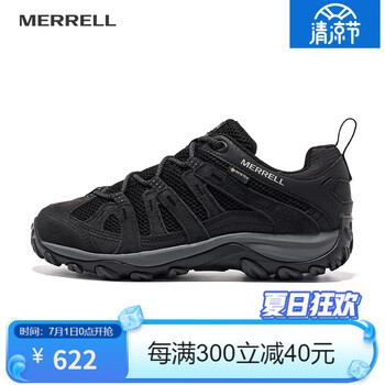 【迈乐ALVERSTONE 2 GTX】迈乐（Merrell）迈乐户外登山徒步鞋减震ALVERSTONE 2 GTX轻量防滑耐磨透气徒步【行情 ...