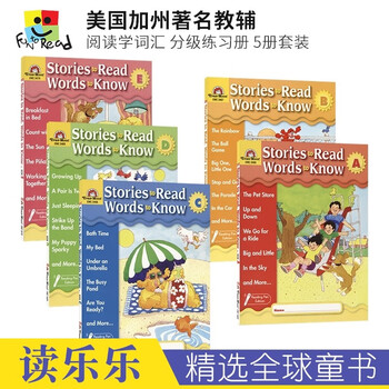 Evan Moor Stories To Read Words to Know A-J 美国加州教材教辅 英语阅读学词汇练习册 幼儿园英语分级阅读 4-9岁 音频 英文原版进口图书 幼儿园-1年级5册