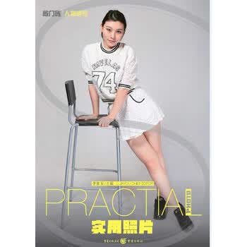 实用照片-人物速写 李家友