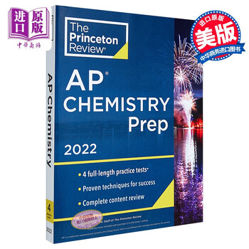 Princeton Review AP Chemistry Prep AP备考2022 化学 美国大学预修课程 大学入学国际课程考试 实践练习测试题