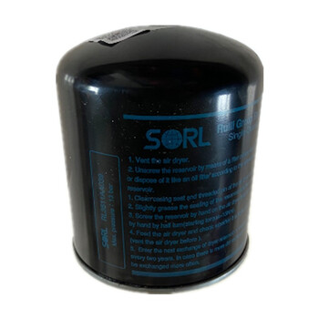 【解放 3542724-080】解放 干燥罐 3542724-080 适用于解放CA1122/1125J系列 发动机配件 【行情 报价 价格 ...