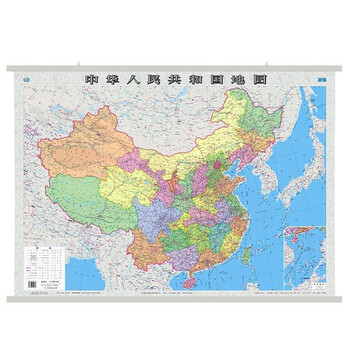 2022年新 中国世界地图 防水无折挂图 约1.1米*0.8米 中国地图