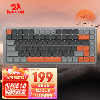 红龙（REDRAGON）TL84矮轴机械键盘 蓝牙无线有线三模办公游戏84键超薄机械键盘 【单模】TL84-B深灰橙红轴【图片 价格 品牌 报价】-京东