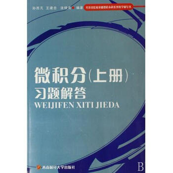 美国高中作业 巩昂【正版书】