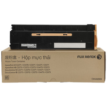 【富士施乐CWAA0903 】富士施乐C2271/2273/3373/3070/3570/4570/5570废粉盒CWAA0903 原装耗材 ...