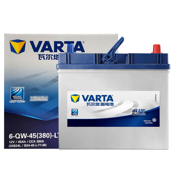 【瓦尔塔6-QW-45】瓦尔塔（VARTA） 6-QW-45 铅酸免维护蓄电池 55B24LS 12V 45AH 柴油发电机启动水泵微耕机割草机电瓶 【行情 报价 价格 评测】-京东