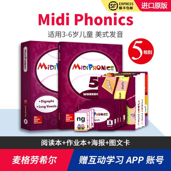 原版进口 米迪幼少儿英语儿童启蒙教材 自然拼读Midi phonics第五册学生包 麦格劳希尔出版社