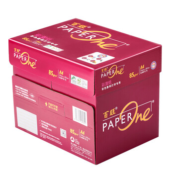 【百旺a4 85g】百旺85g A4 复印纸 彩激纸 加厚 500张/包 5包/箱（2500张）（红百旺）QS【行情 报价 价格 评测】-京东
