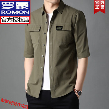 罗蒙（ROMON）纯棉多口袋工装七分袖衬衣衫男夏季薄款宽松休闲中青年短中袖上衣 6955军绿 XL/115/52【图片 价格 品牌 报价】-京东