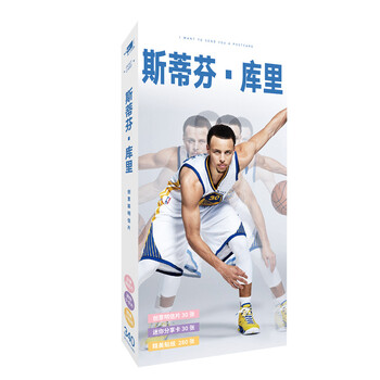 NBA篮球 科比詹姆斯杜兰特库里东契奇威少戴维斯周边明信卡片 库里明信片贺卡