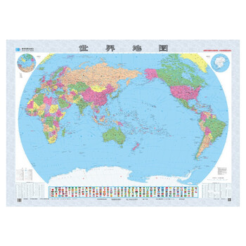 2022年 世界中国地图 纸质墙贴折叠图 1.38米*0.98米 世界地图