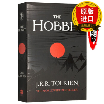 霍比特人 英文原版 The Hobbit 魔戒指环王前传 全英文版 托尔金史诗奇幻文学小说