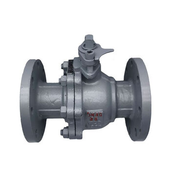 【耐高温硬密封铸钢法兰球阀 Q41H-16C高温蒸汽手动阀 球阀】球阀 Q41H-16C DN20【行情 报价 价格 评测】-京东