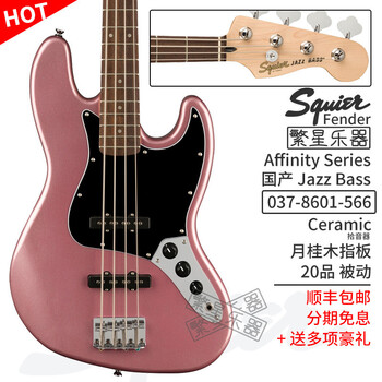 FENDER芬达Squier 电贝斯电贝司Affinity系列 SQ P J Bass 五弦Jazz爵士 0378601566 J 月桂木 ...