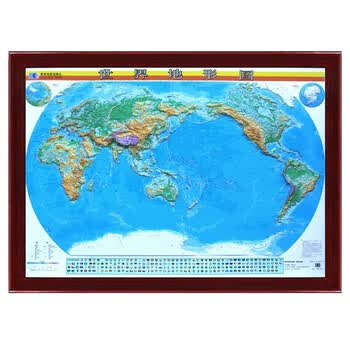 【定制边框】立体世界中国地图 超大地形图 1.68米*1.25米 世界地图