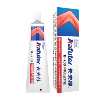 【卡夫特K-703】卡夫特（kafuter) 有机硅密封胶 K-703 电子密封胶 防水密封 抗电绝缘 粘接密封 45克/支 白色【行情 报价 价格 评测】-京东