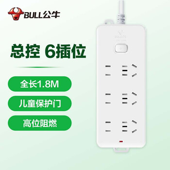 【公牛GN-402】公牛（BULL）GN-402 1.8M新国标插线板/插排/接线板/排插/接线板 6位总控全长1.8米【行情 报价 价格 ...