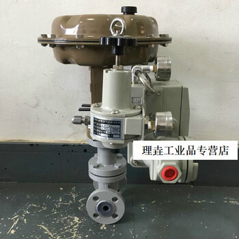 迈恻亦气动衬氟调节阀DN25单座薄膜耐酸碱盐磷防腐蚀流量比例控制阀ZJHP DN80【图片 价格 品牌 报价】-京东