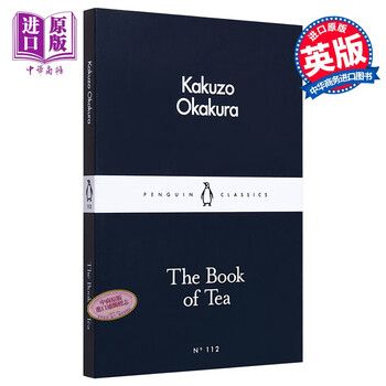 LBS112 The Book of Tea 英文原版 小黑书112 冈仓天心：茶之书