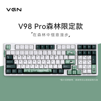 VGN网游周边 V98pro游戏动力三模热插拔蓝牙GASKET结构无线机械键盘 V98Pro森林 官方标配 x 极地狐轴【图片 价格 品牌 报价】-京东