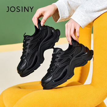 【卓诗尼老爹鞋】卓诗尼（Josiny）百搭学院风经典圆头休闲鞋增高厚底系带运动老爹鞋女 黑色 37【行情 报价 价格 评测】-京东