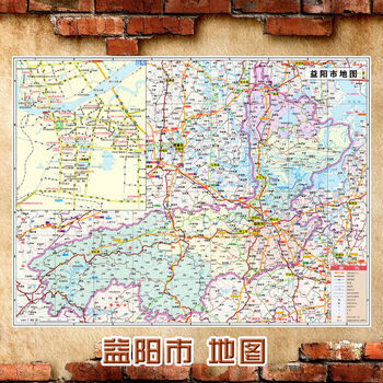 2021新款 益阳市地图墙贴 超大巨幅 交通行政区划图 装饰画海报 80-105cm（高X宽） 相纸（有配送专业胶不伤墙）