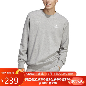 【阿迪达斯卫衣/套头衫】阿迪达斯 （adidas） 男子 训练系列 M SL FT SWT 卫衣/套头衫 IC9331 L码【行情 报价 价格 ...