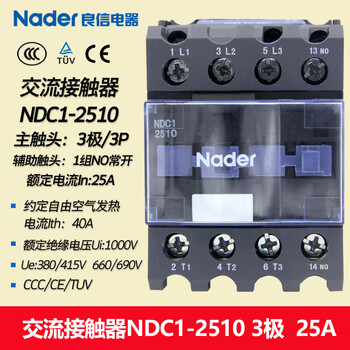 NDC1-2510Nader上海良信电器交流接触器25A 自带1组常开触点 110V 50/60Hz【图片 价格 品牌 报价】-京东