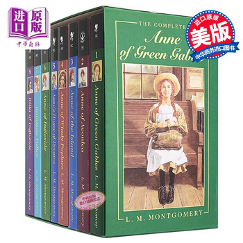 绿山墙的安妮系列全集（8本套装）蒙哥马利 英文原版 Anne of Green Gables