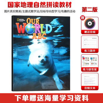 新版Our World Phonics自然拼读教材学生用书原版进口美国国家地理拼读 英孚EF教材 Our world ABC 学生书