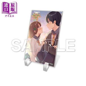 立牌 青梅竹马绝对不会输的恋爱喜剧 亚克力板 第7款 日版原版动漫周边