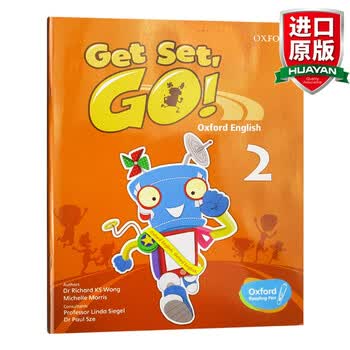 英文原版 牛津幼儿英语启蒙教材 Get Set Go Book 2 幼儿园小班TPR教学 支持点读